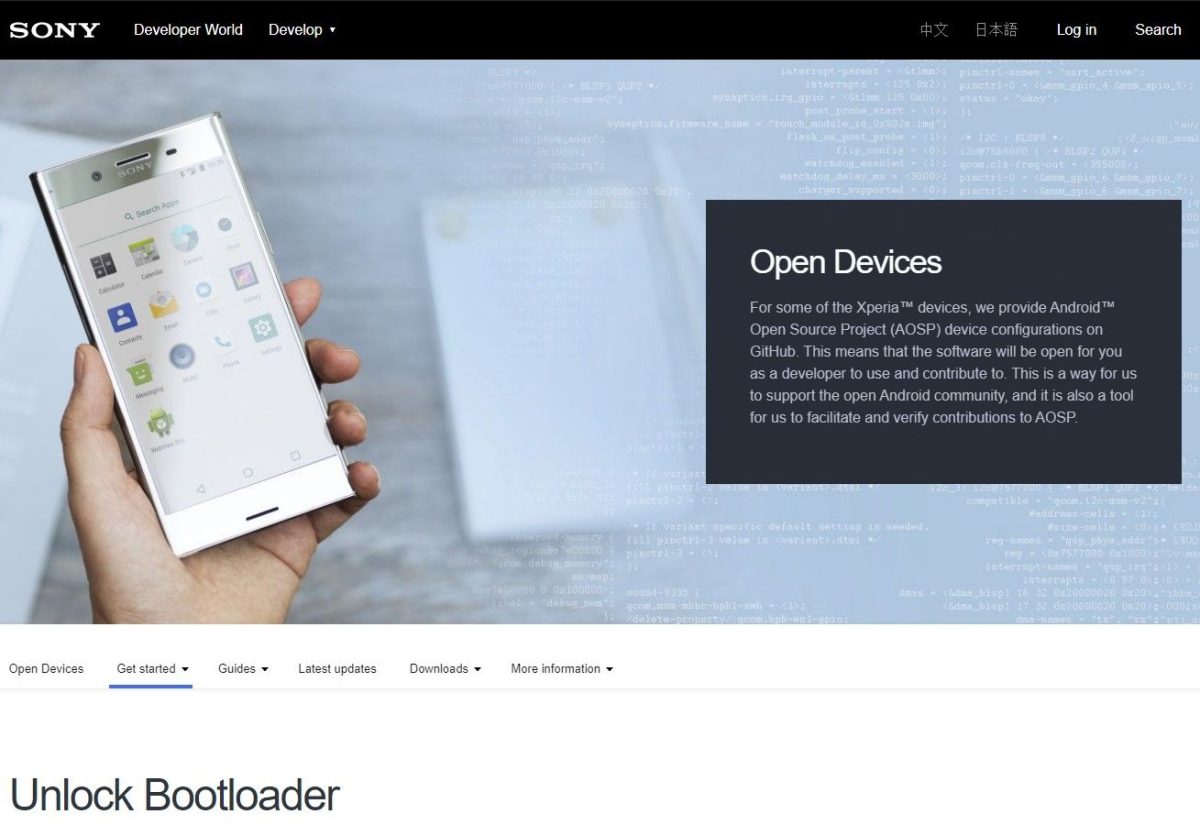 How to Unlock Bootloader of Sony Xperia Phones [Tutorial]
